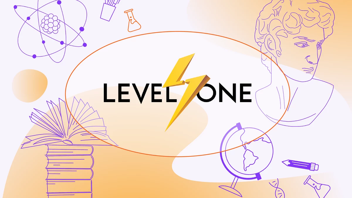 Кейсы клиентов: Level One